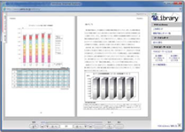 YDB e-Library(전자 라이브러리) | 시장조사와 마케팅의 야노경제연구소